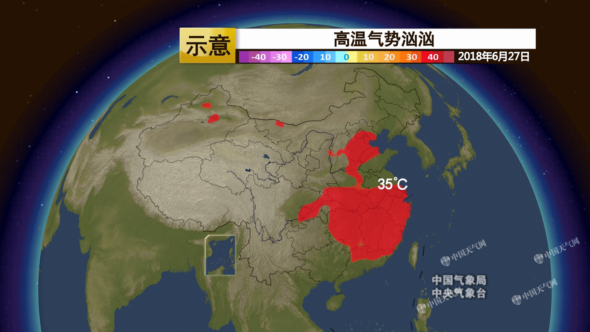 京冀等地将现新一轮高温 高温天数长达6 8天 荔枝网新闻