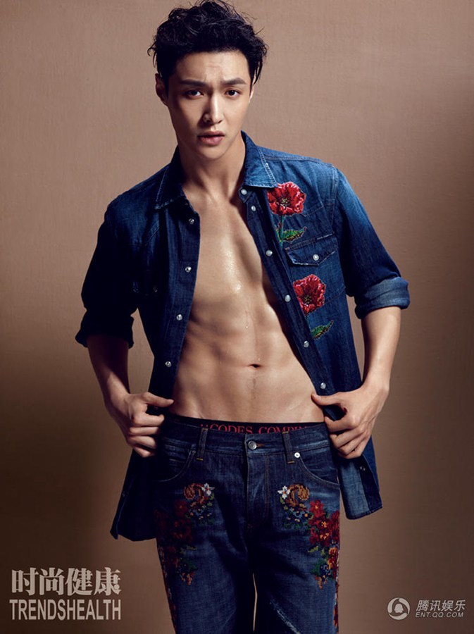 Lay Exo Abs