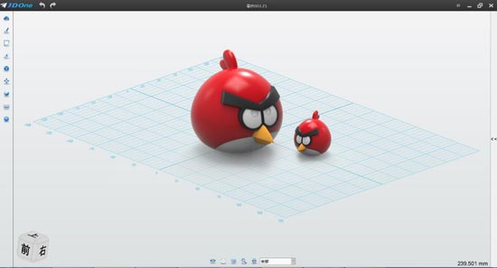 3DOne：面向中小学3D打印设计软件_青少台_央视网(cctv.com)