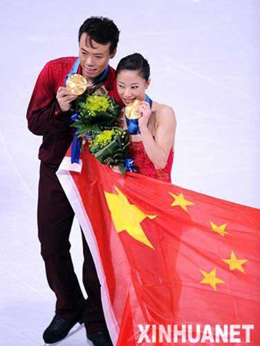 Chinese Shen Xue/Zhao Hongbo win figure skating pairs Olympic gold CCTV ...