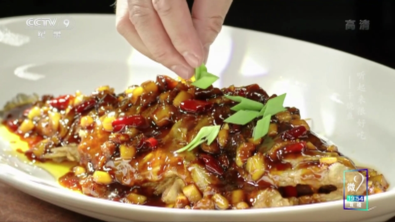 《听起来很好吃》_CCTV节目官网-纪录片_央视网(cctv.com)