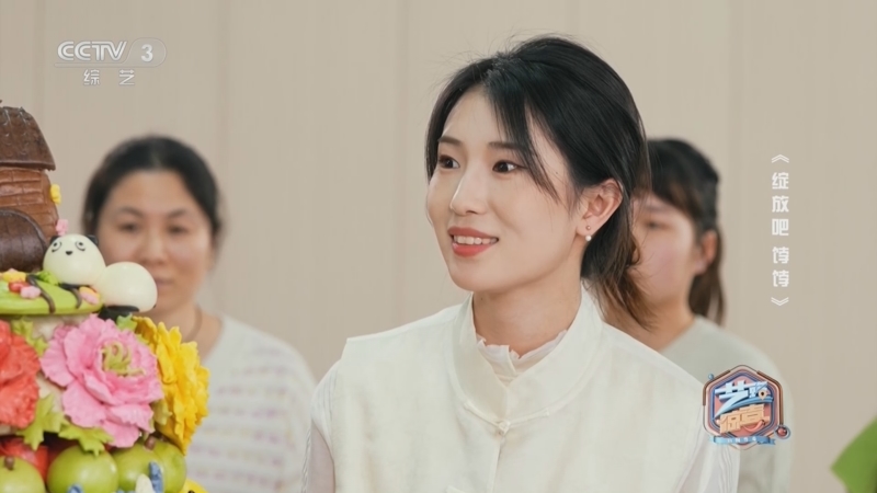 《动物传奇》 20230816 艺路惊喜