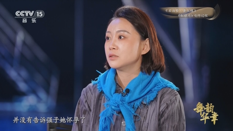 《舞韵华章》 20260418