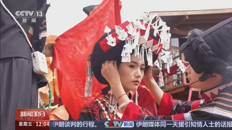 《新闻30分》 20260619