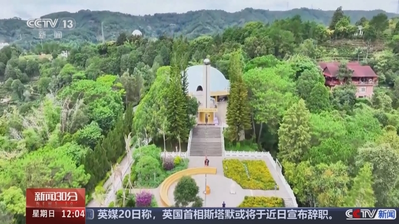 《新闻30分》 20260621