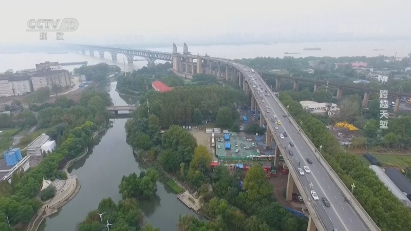 《解码科技史》 20260804 跨越天堑