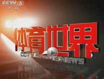 体育_央视网(cctv.com)