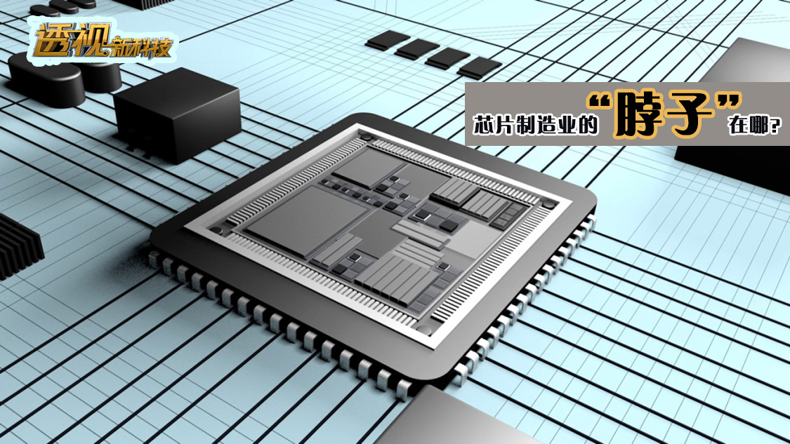 CCTV10-科教频道官网_CCTV节目官网_央视网