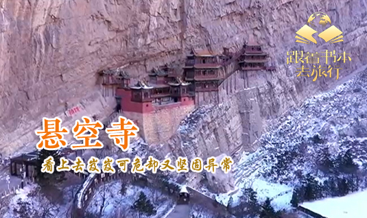 CCTV10-科教频道官网_CCTV节目官网_央视网