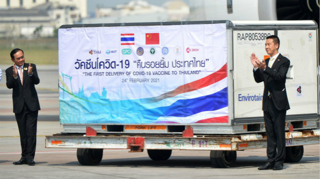 More Southeast Asian nations embrace Chinese vaccines to fight COVID-19 ...