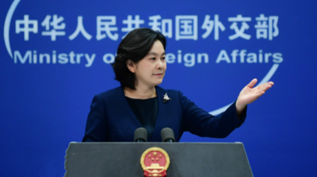 China slams U.S. State Department's report on human rights in Xinjiang ...