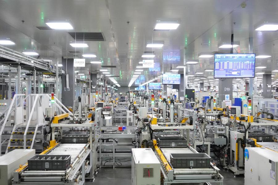 China's manufacturing heartland accelerates digital transformation_英语频道 ...
