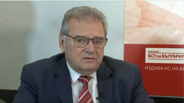 China's miracles to continue with CPC's leadership, says Bulgarian ...