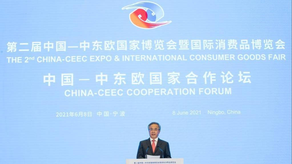 Xi sends congratulatory letter to 2nd China-CEEC Expo_英语频道_央视网(cctv.com)
