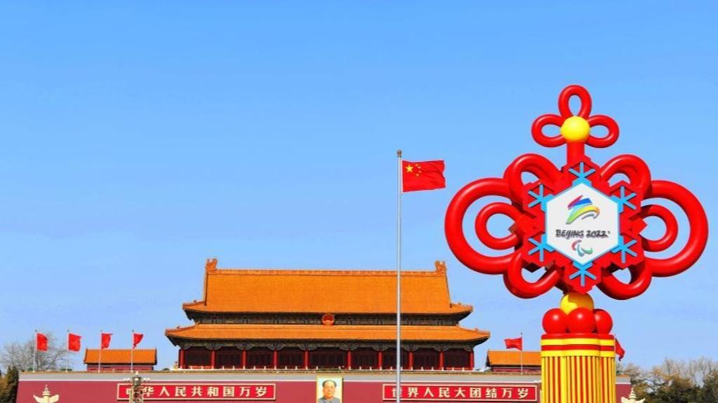 One-China principle a political foundation for China's relations with ...