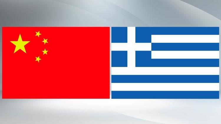Xi, Greek president exchange congratulations on 50th anniversary of ...
