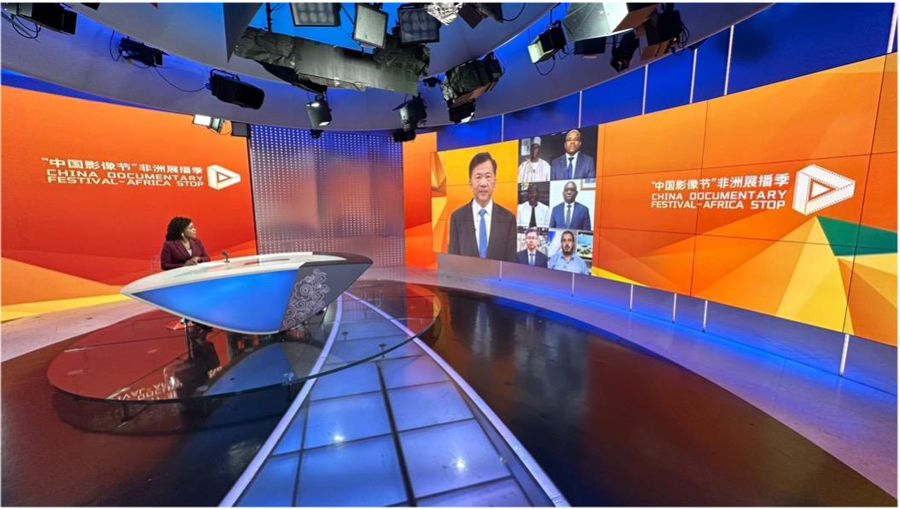 China Documentary Festival – Africa Stop opens_英语频道_央视网(cctv.com)