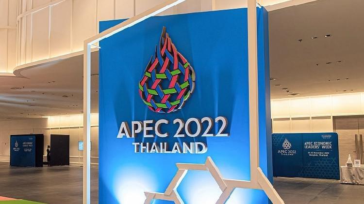 Full text of Xi's written speech at APEC CEO Summit_英语频道_央视网(cctv.com)