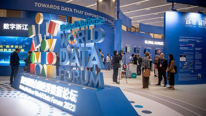 Chinese president calls for int'l data cooperation_英语频道_央视网(cctv.com)