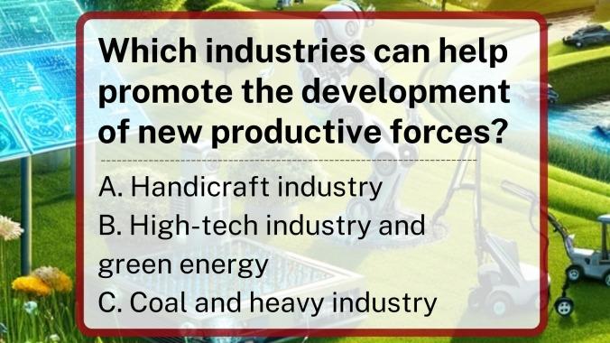 Which industries can help promote the development of new productive ...