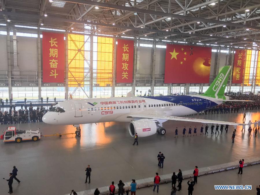 COMAC C919 - YSFlight Headquarters