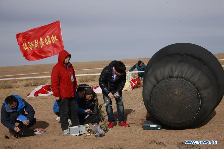 Re-entry capsule of SJ-10 lands in N. China - CCTV News - CCTV.com English