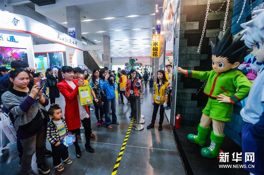 China International Cartoon and Animation Festival opens in Hangzhou ...
