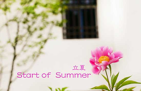 Five things you may not know about the Start of Summer - CCTV News ...