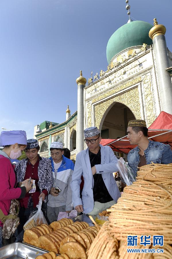 Experimentando la cultura del pueblo de la etnia Hui_CCTV.com Español ...