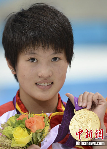 Río 2016: Clavadista china Chen Ruolin aspira a su quinto oro olímpico ...