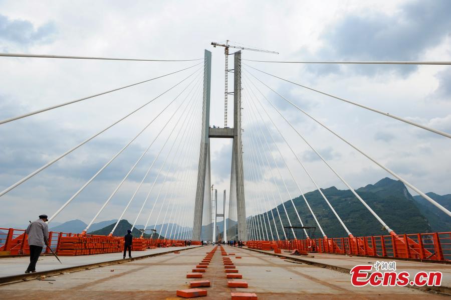 Beipanjiang Bridge nears completion in China - CCTV News - CCTV.com English