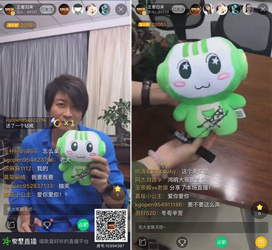 游鸿明摇滚版《下沙》点燃直播间 荣升“国民老公”_综艺_央视网(cctv.com)