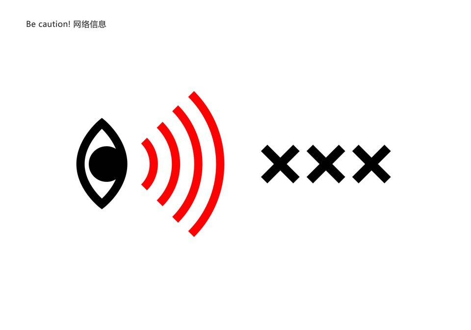 “2016中国好网民”公益广告设计活动：（平面作品802）Be caution!_公益频道_央视网(cctv.com)