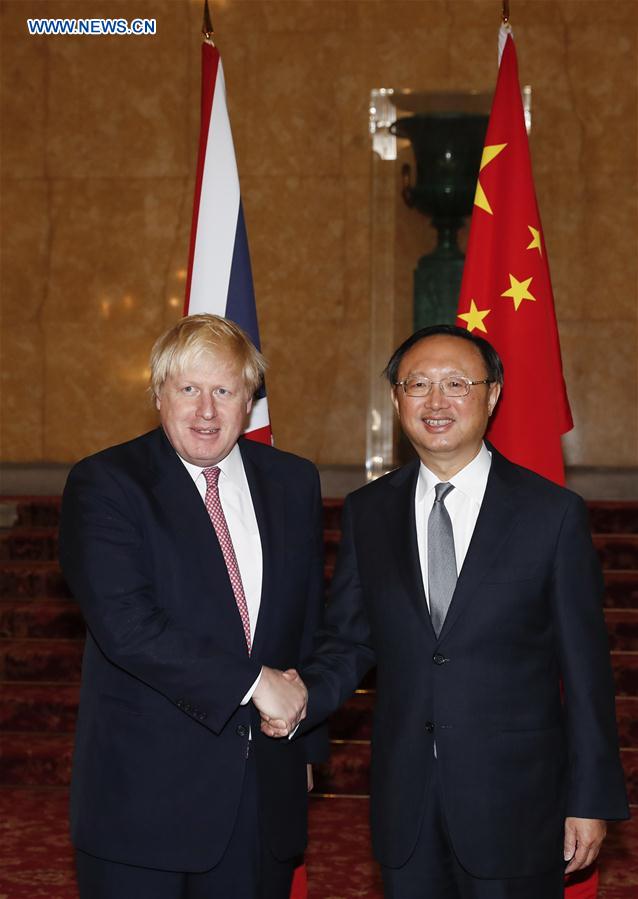China, Britain reaffirm "golden era" for ties amid Brexit uncertainty ...