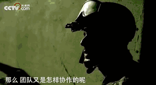 未来 掌握这些才能活到最后！巷战战术解析_军事频道_央视网(cctv.com)