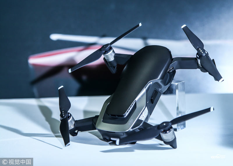 DJI seeks new round of financing with company value of $15b - CCTV News ...