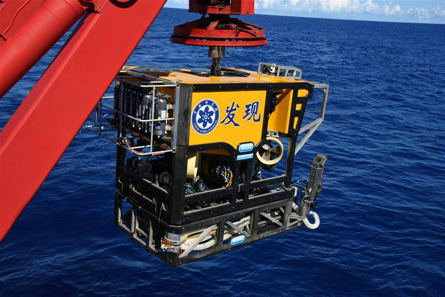 China's research vessel probes seamounts in Mariana Trench - CCTV News ...