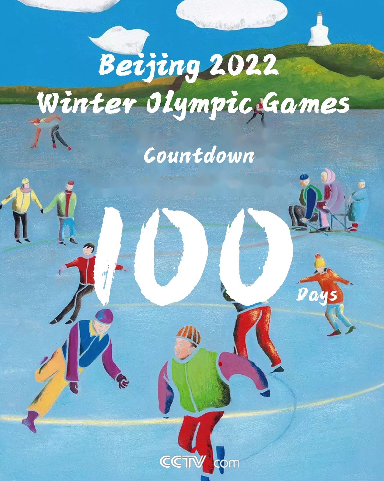 100 days countdown to the Beijing 2022 Winter Olympic Games_英语频道_央视网 ...