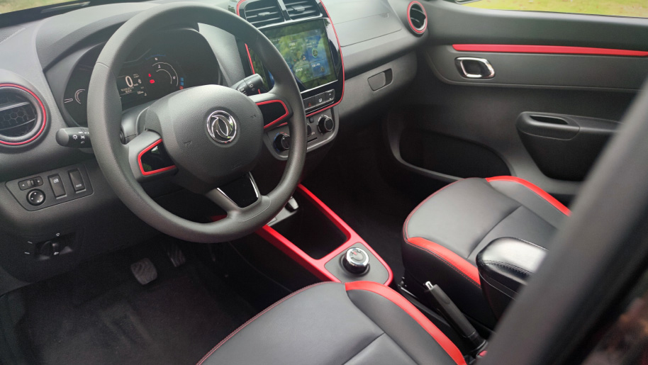 售价4.57万元起 东风EX1 PRO上市 共推出7款车型