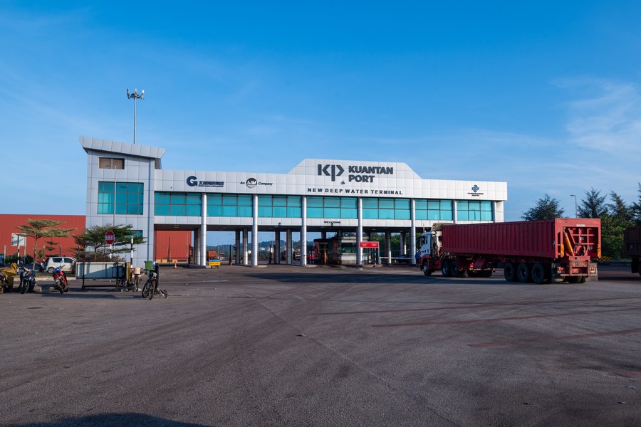 Malaysia-China Kuantan Industrial Park marks 10th anniversary_英语频道_央视网 ...