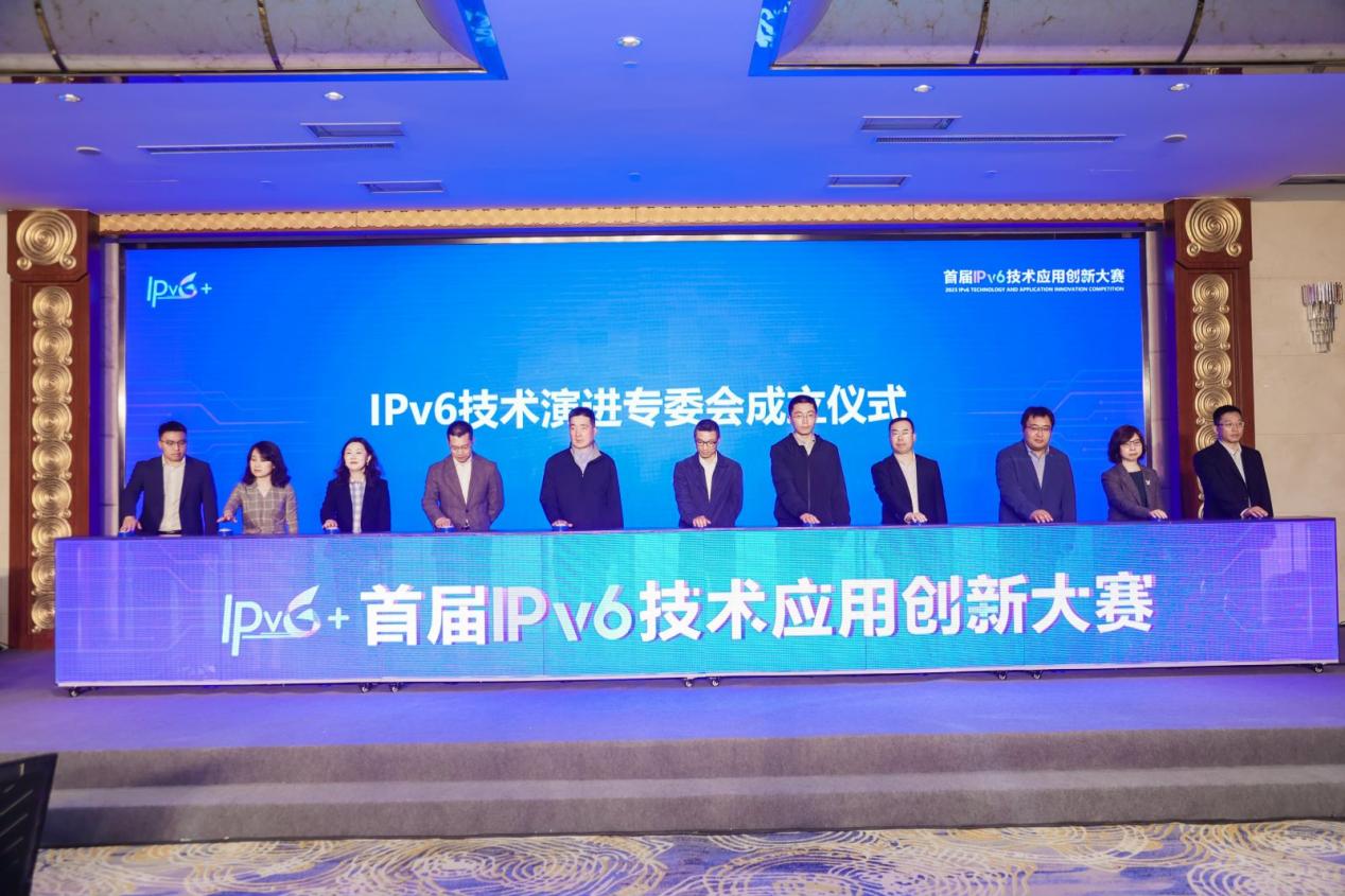 从“能用”到“好用”：我国IPv6规模部署迎来关键新阶段_产业+_央视网(cctv.com)