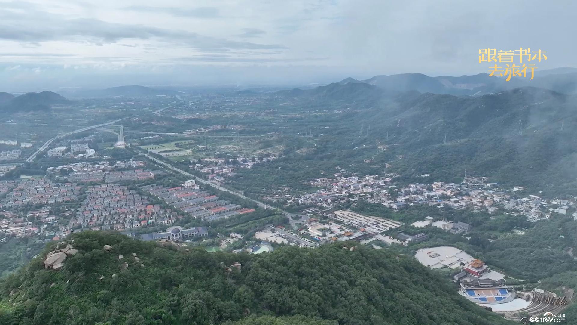 《跟着书本去旅行》《关山北望》系列_CCTV节目官网-CCTV-10_央视网(cctv.com)