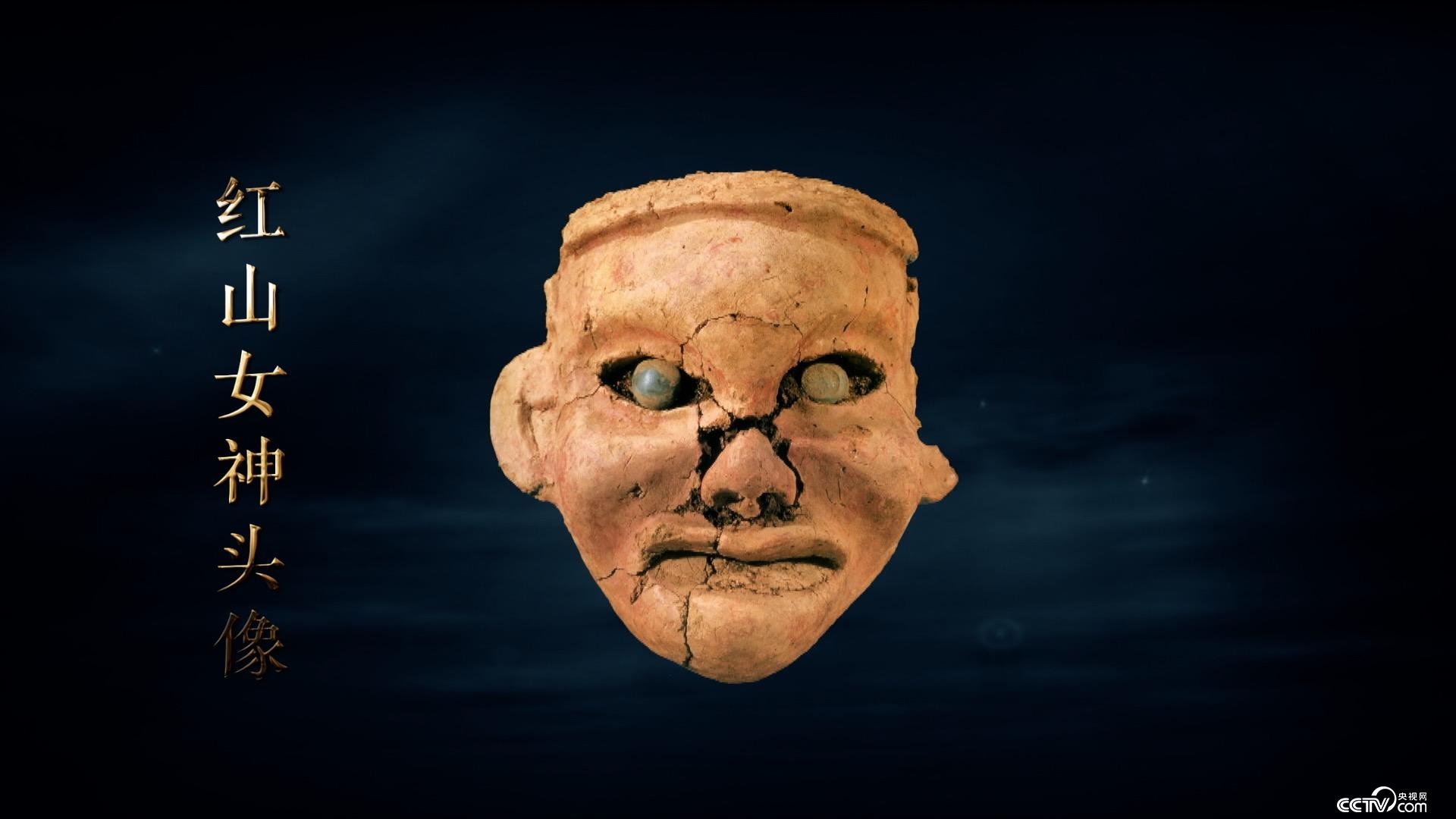 《探索·发现》节目预告：2023大地寻古（上）1月3日播出_CCTV节目官网-CCTV-10_央视网(cctv.com)