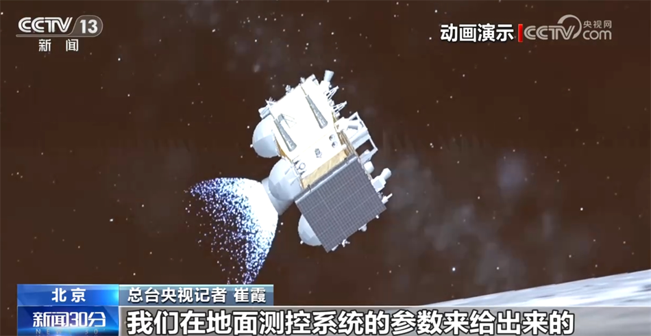 回顾嫦娥六号着陆月背到起飞精彩瞬间 太空中的中国红有何深意？_新闻频道_央视网(cctv.com)