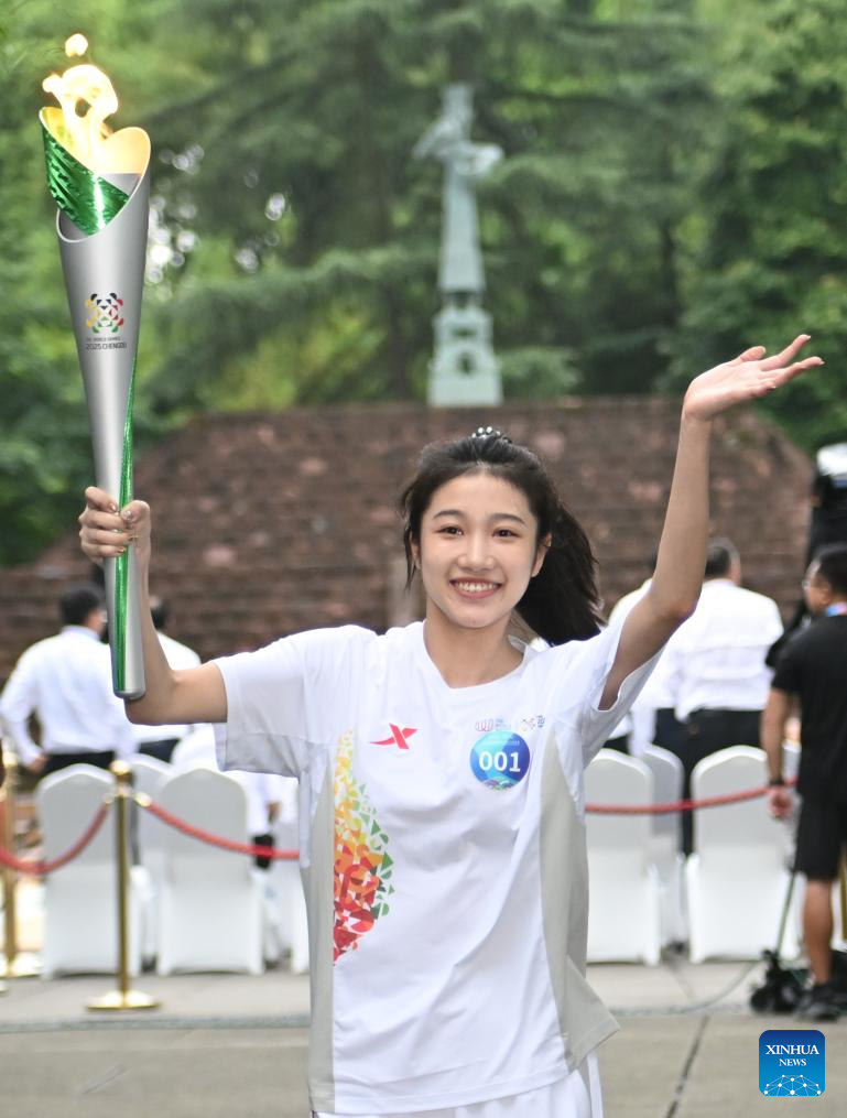 Torch relay for World Games debuts in China, tracing cultural landmarks ...