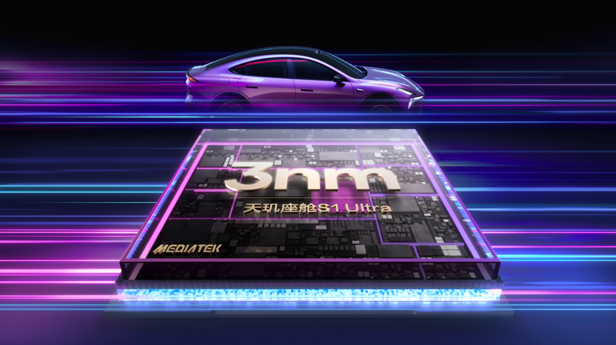 深蓝L06正式上市 售价13.29万元起