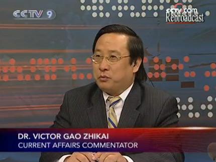 Dialogue 09/11/15 APEC seeks unity and balance CCTV-International