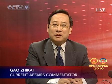 Interview: Gao Zhikai - What role does media play in China´s annual ...