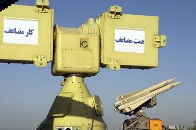 Iran starts to produce new missile system CCTV-International